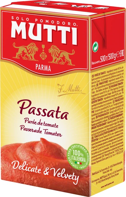 Томатне пюре : ціна, відгуки, продаж | Купити Томатне пюре в ROZETKA