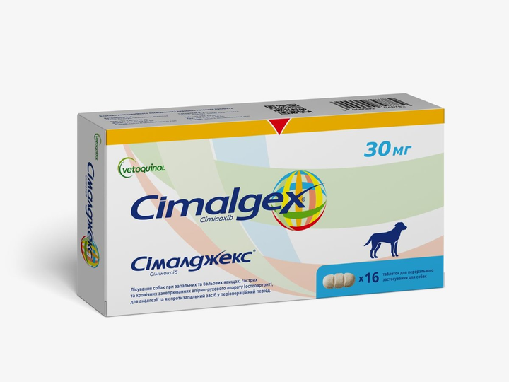 Таблетки СІМАЛДЖЕКС (Сималджекс) 30 мг сімікоксиб Cimalgex 30 mg ...