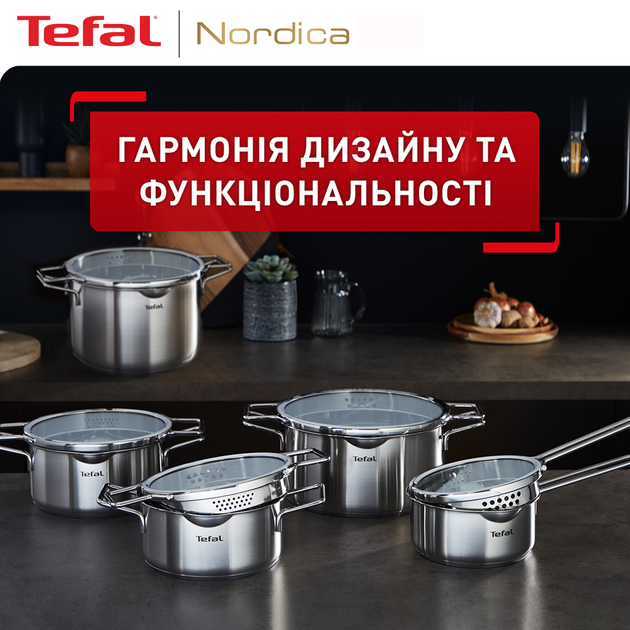 Набор посуды Tefal Nordica 10 предметов (H852SA55) – купить онлайн на ...