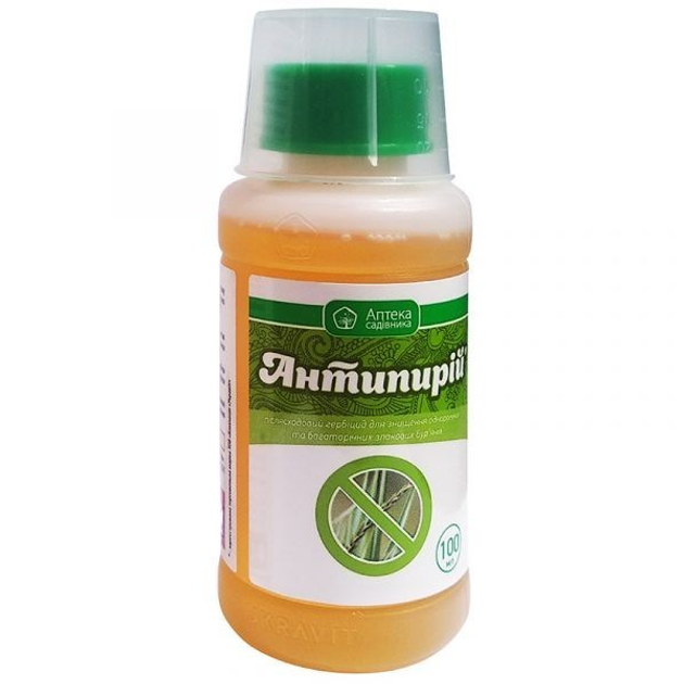 Гербицид для клубники, картофеля, томатов, капусты, свеклы, моркови ...