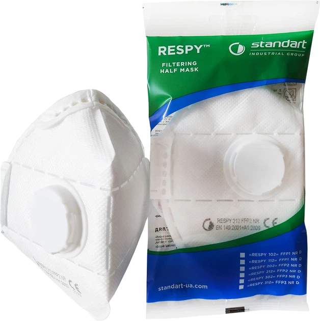 Респиратор RESPY (респи) 212 FFP 2 NR D (4820175230332) – фото, отзывы ...