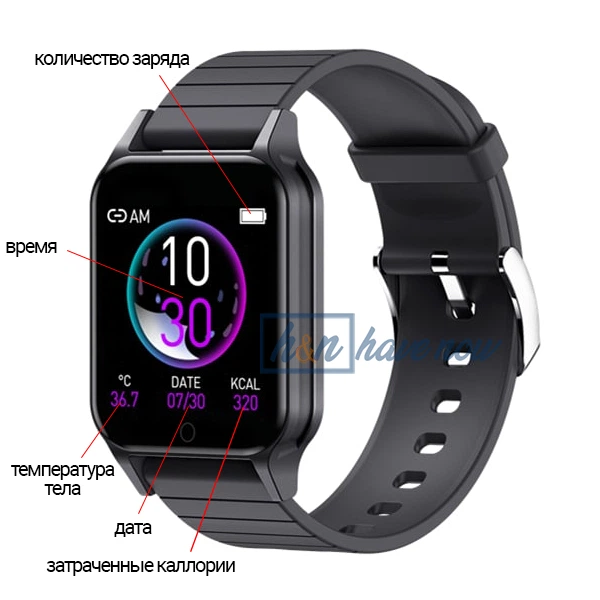 Умные смарт часы Smart Watch T96, температура тела, тонометр, оксиметр ...