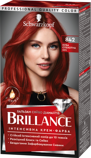 Краска для волос Brillance Базовая линейка 842-Куба Жаркая ночь 142.5 ...