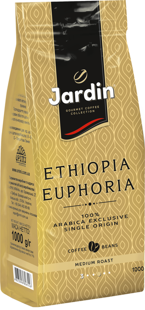 Купить Кофе в зернах Jardin Ethiopia Euphoria 1 кг (4823096806556 ...