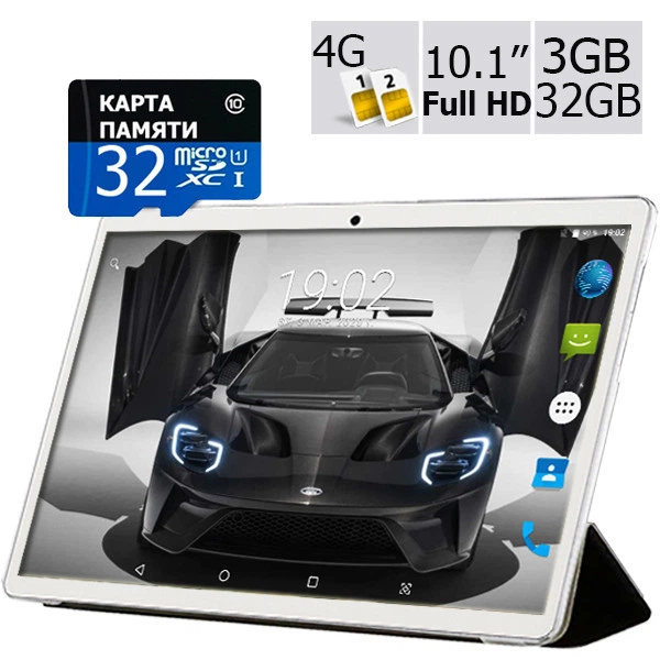 Планшет - телефон Adronix MT104 Silver 3GB/32GB LTE IPS 10/1" Full HD ...