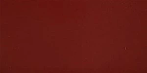 Реставрационный карандаш New Ton P26 Mitsubishi 12 мл (Rally Red ...