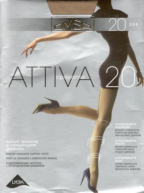 Колготки женские OMSA 20 DEN ATTIVA 20 4-L caramello – Брендовая одежда | ROZETKA