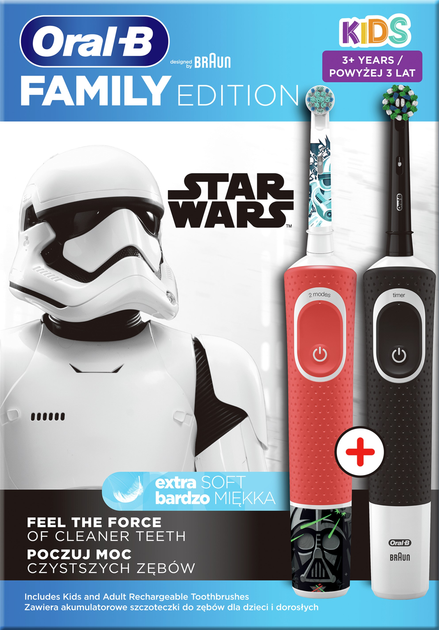 Набор электрических зубных щеток Oral-B Family Edition, 2 шт: Vitality ...