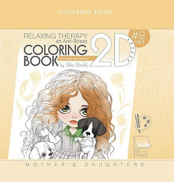 Раскраска антистресс "Coloring Book" by Lika Lendel 20 листов (1910 ...