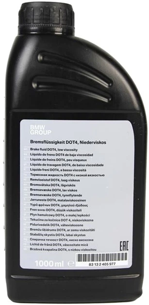 Гальмівна рідина BMW DOT 4 Brake Fluid 1 л (83132405977) – фото ...