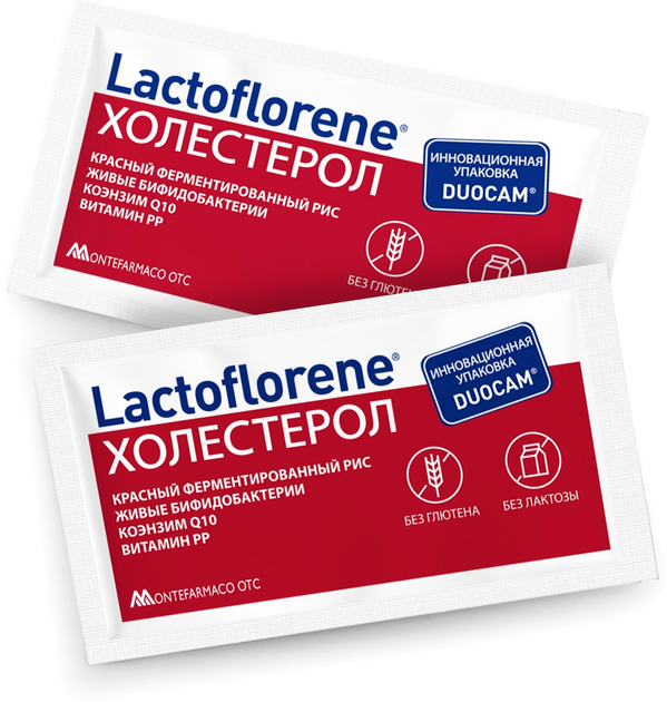 Биологически активная добавка Lactoflorene Холестерол 20 пакетиков ...
