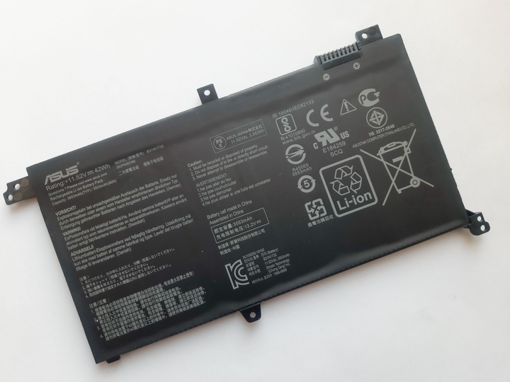 Батарея для ноутбука Asus VivoBook S430 B31N1732, 3653mAh (42Wh), 3cell ...