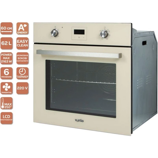 Електрична духова шафа VENTOLUX LAS VEGAS 6 TC (IVORY) – фото, отзывы ...