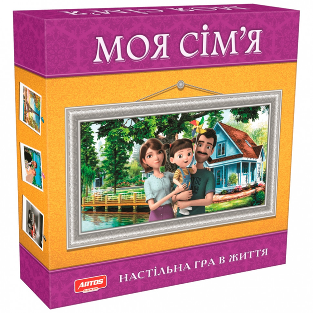 Настольная игра "Моя семья" Artos Games 0765ATS экономическая игра в ...