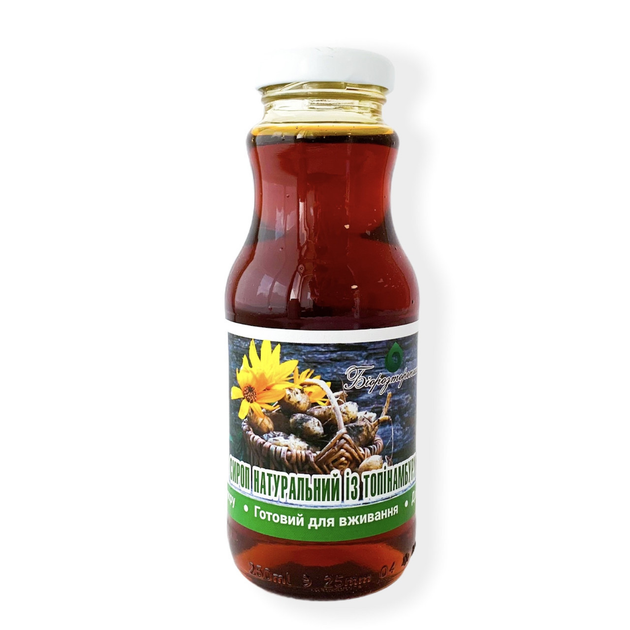 Сиропы Топинамбура - ROZETKA. Купить недорого топинамбурный сироп: 🍸 ...
