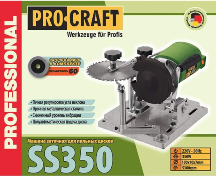 Станок для заточки пильных дисков Procraft SS350, Полуавтоматическая ...