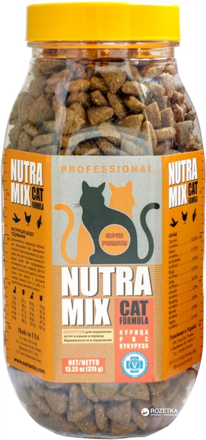 Упаковка сухого корму для дорослих кішок Nutra Mix Professional всіх порід 12 шт по 375 г ...