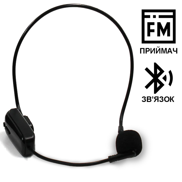 Петличный беспроводной микрофон WIRELESS FM RADIO M-08 Черный ...