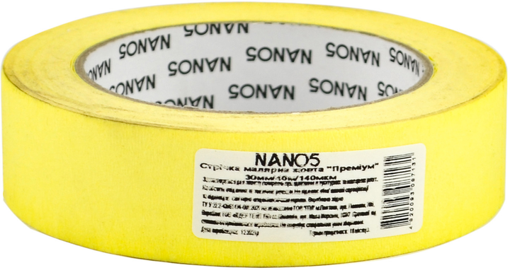 Лента малярная Желтая "Премиум" 30мм / 40м / 140 мм NANO5 (N50007 ...