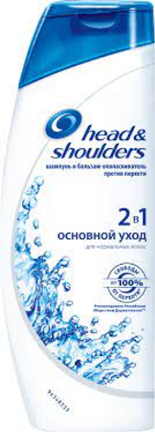 Шампунь и бальзам-ополаскиватель 2 в 1 против перхоти Head & Shoulders ...