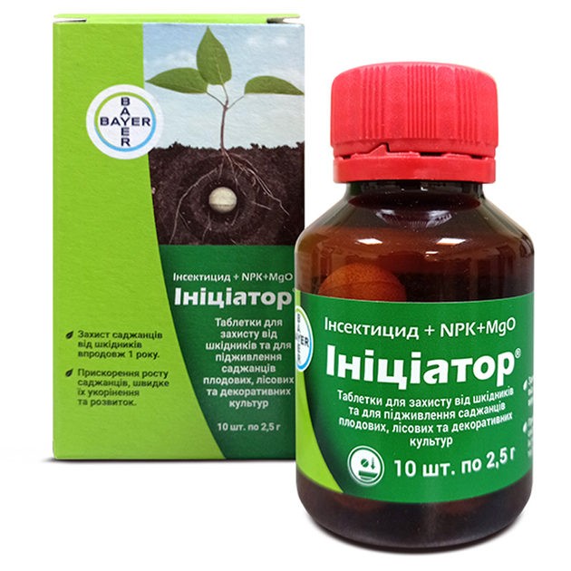 Инсектицид Инициатор 25г, Bayer – купить онлайн на ROZETKA