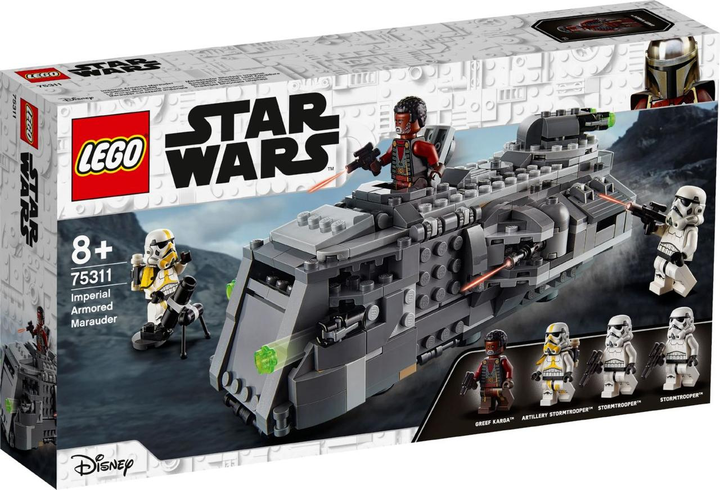 Лего звездные войны Имперский бронированный корвет типа «Мародер» Lego ...