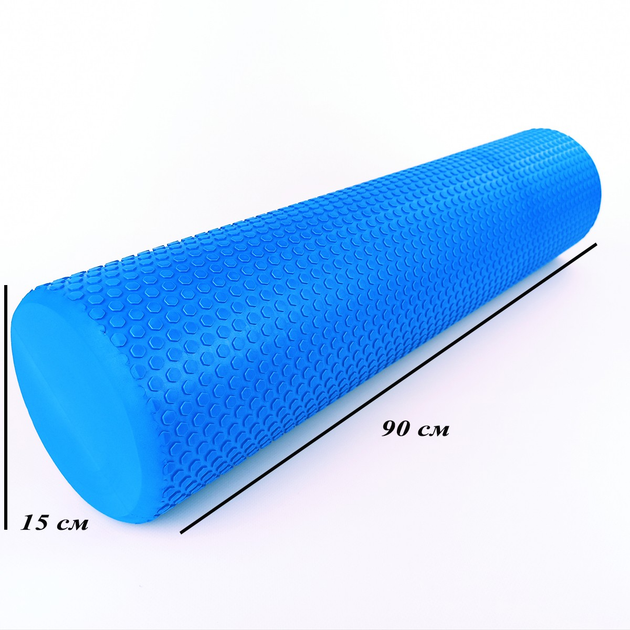 Массажный валик FitMagic Foam Roller EVA 90 см структурный ролик для ...