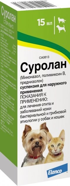 Ушные капли Elanco Суролан для лечения отита у собак и кошек 15 мл от ...