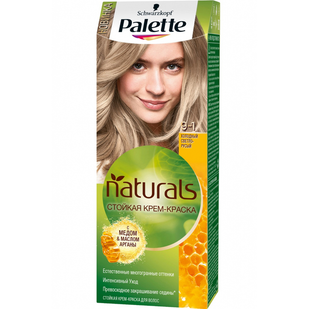 Краска для волос Palette Naturals 9-1 Холодный Светло-русый 110 мл ...