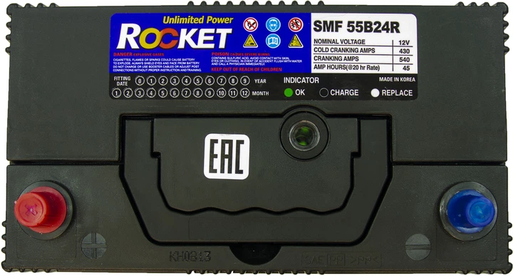 Автомобільний акумулятор Rocket Japan 45 А·год (+/-) Asia (410CCA) (SMF 55B24R) – фото, відгуки ...