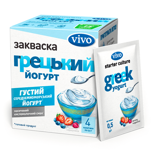 Бактеріальна закваска «ГРЕЦЬКИЙ ЙОГУРТ» (Ціна за 1 пакетик) – купити в ...