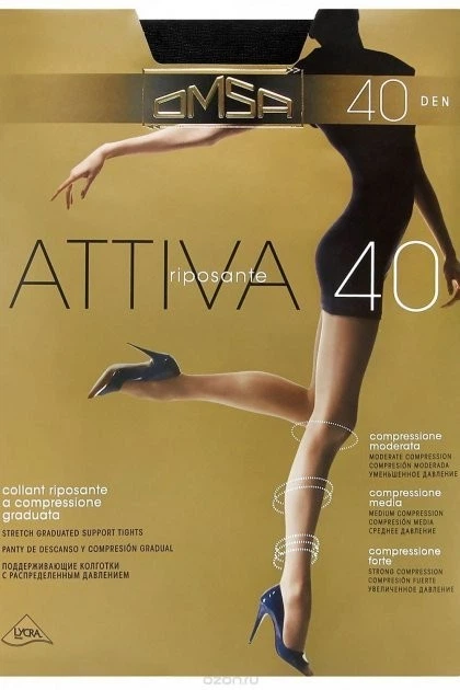 Колготы женские OMSA Attiva 40 ден daino 2- S размер – Брендовая одежда | ROZETKA