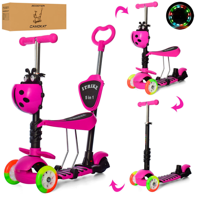 Самокат детский MAXI iTrike JR3-026-C-P с родительской ручкой – фото ...