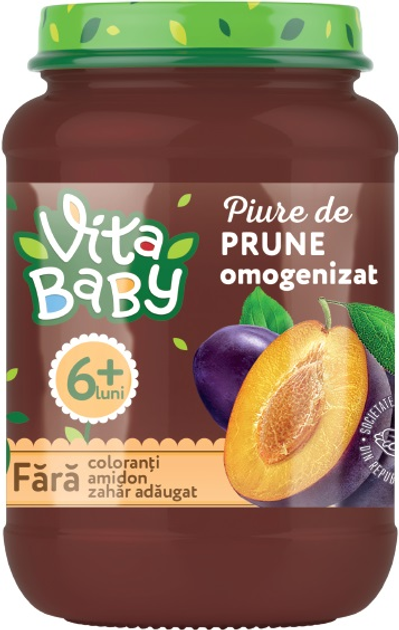 Упаковка пюре Vita Baby из сливы без добавления сахара 180 г х 48 шт ...