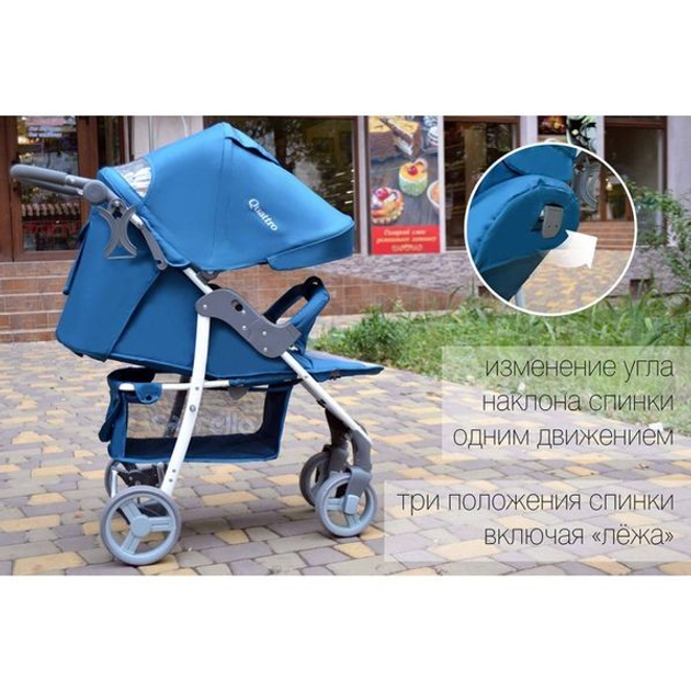 Прогулочная коляска Carrello Quattro CRL-8502 Emerald Лен – низкие цены ...