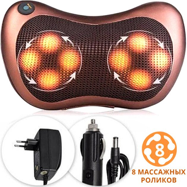 Массажная подушка Massage Pillow Инфракрасный роликовый массажер для ...