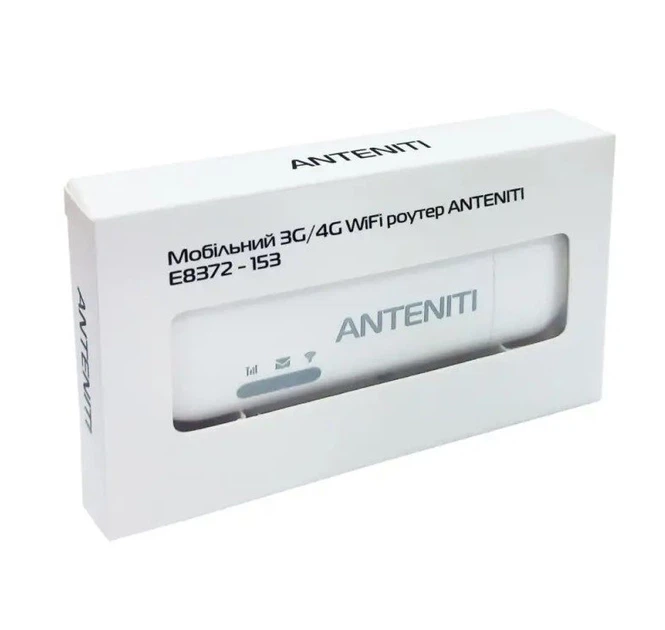 3G/4G модем Wi-Fi роутер ANTENITI E8372-153 – фото, отзывы, характеристики в интернет-магазине ...