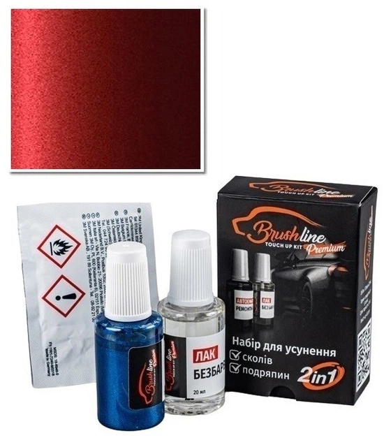 Автомобильная краска набор для подкрасов для автомобилей Land-Rover ...