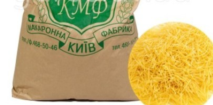 Макароны весовые КМФ (твёрдые сорта пшеницы) Вермишель тонкая 10 кг ...