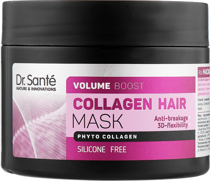 Маска для волос - Dr. Sante Collagen Hair Volume Boost Mask 1000ml ...
