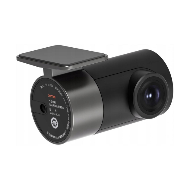 Камера заднего вида 70mai HD Reversing Video Camera (Midriver RC06 ...