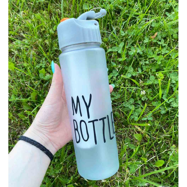Бутылка для воды My Bottle с отсеком для фруктов/льда прозрачная ...