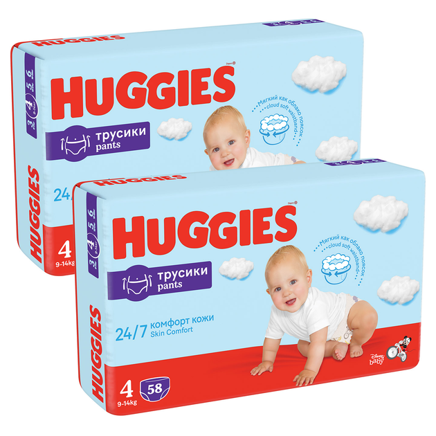 Трусики-підгузники Huggies Pants 4 9-14 кг Mega+ для хлопчиків 116 шт ...