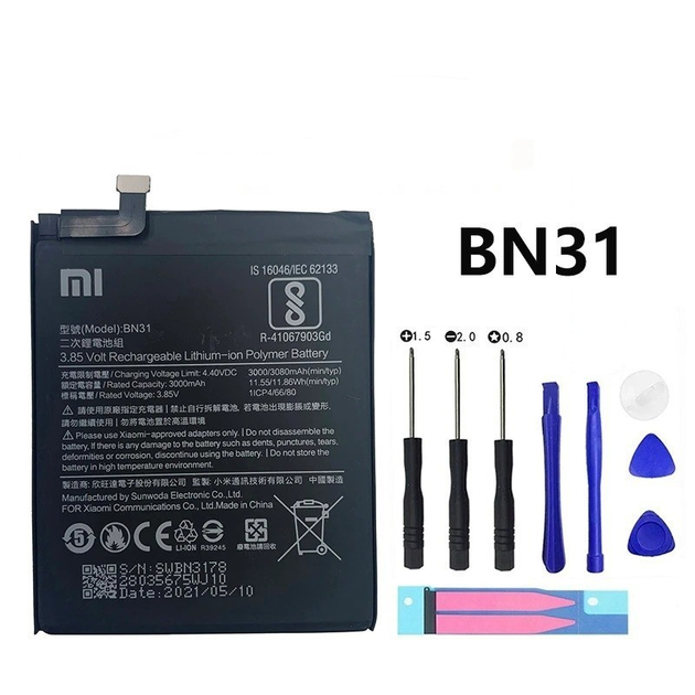 Аккумулятор для Xiaomi Mi 5X Mi5X Redmi Note 5A / Pro Mi A1 Y1 Lite S2 ...
