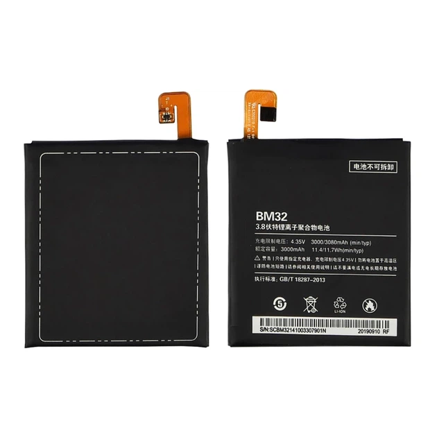 Аккумулятор BM32 для Xiaomi Mi 4 AAAA – фото, отзывы, характеристики в интернет-магазине ROZETKA ...