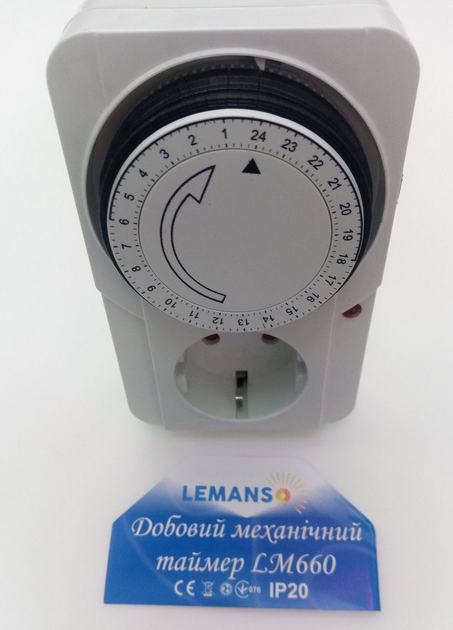 Таймер суточный Lemanso механический в розетку LM660 – фото, отзывы ...