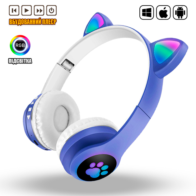 Беспроводные Bluetooth наушники с ушками Seets Cat ear BT5 с RGB ...