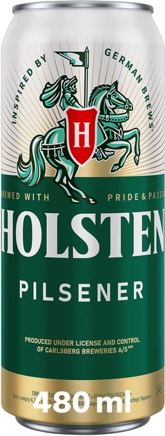 Упаковка пива Holsten Pilsner світле фільтроване 4.7% 0.48 л х 24 шт ...