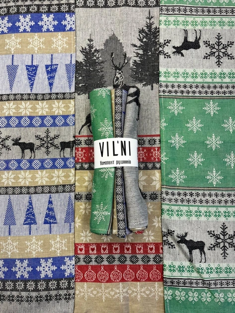 Набір кухонних рушників Лапландія 49х70 3 шт купити онлайн на Rozetka