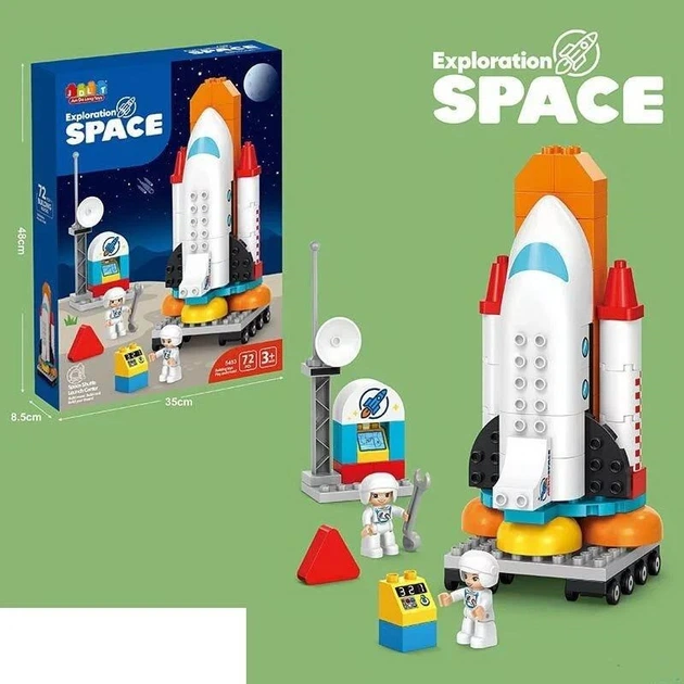 Конструктор JDLT 5453 КОСМОС - (72 под.) – фото, відгуки, характеристики в інтернет-магазині ...